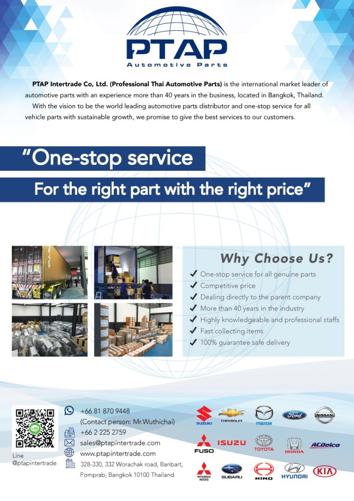 FAQ – PTAP Intertrade. One-stop service for all genuine car parts