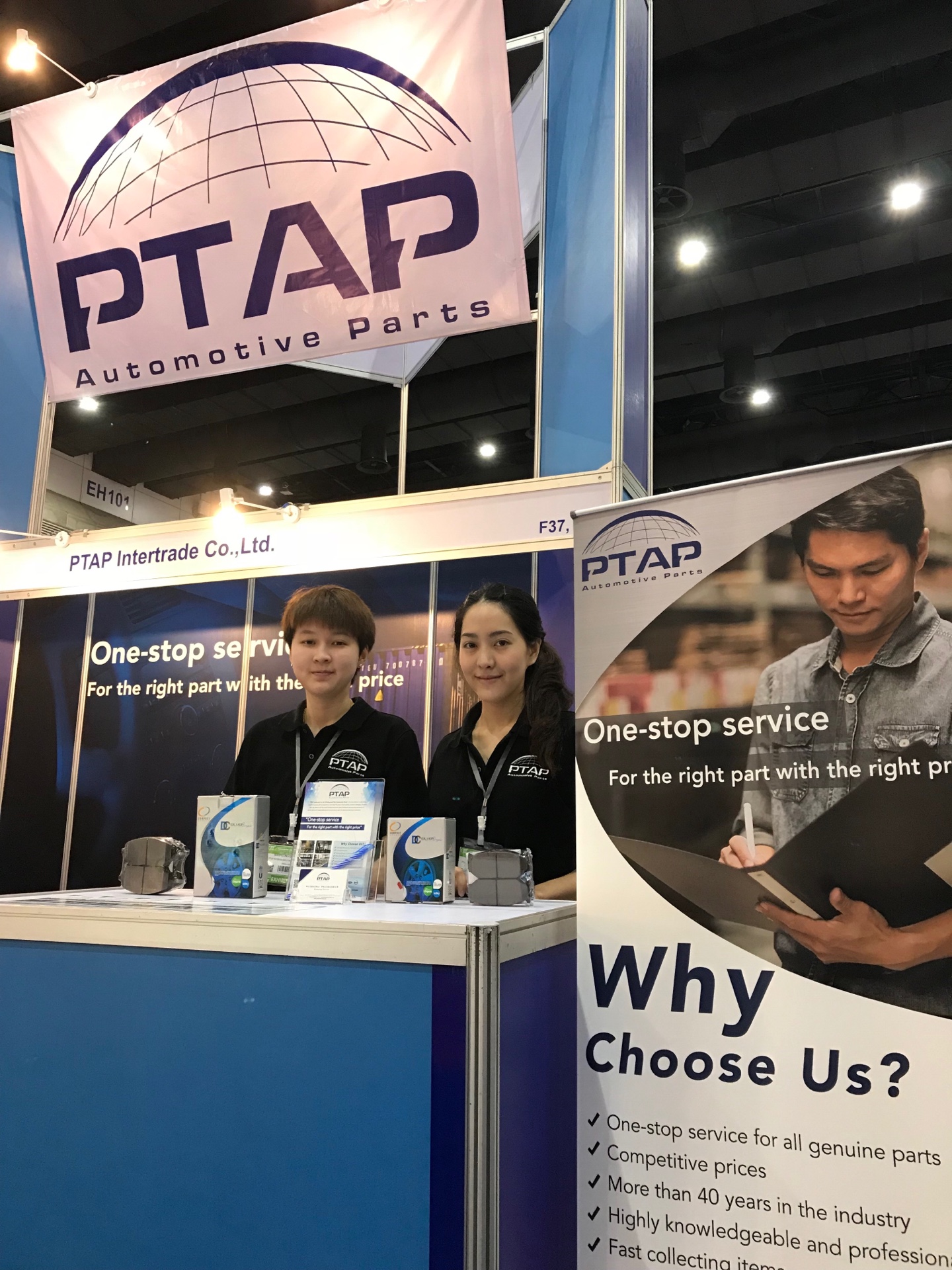TAPA 2018 (Thailand Auto Parts&Accessories 2018) – One-stop service for ...